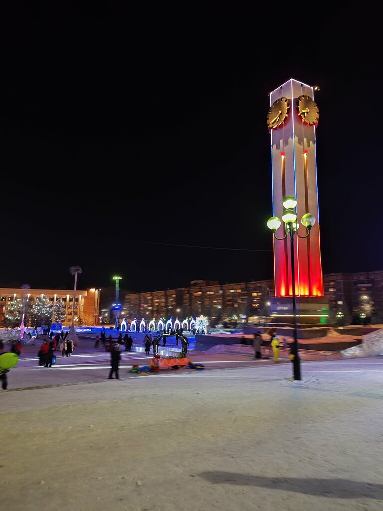 Kültür ve eğlence parkları Площадь народных гуляний, Magnitogorsk, foto