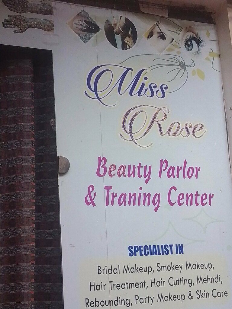 Güzellik salonu Miss rose, Karaçi, foto