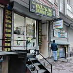 Rüzgar Erkek Kuaförü (İncirtepe Mah., 240. Sok., No:5, Esenyurt, İstanbul), berberler  İstanbul'dan