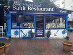 Karadeniz Balıkçısı (Kızılay Blv.,Verem Savaş önü No/22 Kartal Istanbul), balık ve deniz ürünleri  İstanbul'dan