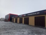 AvtoSpa09 (Erden kóshesi No:140), detaylı oto bakımı  Setbayev'den (Satpayev'den)