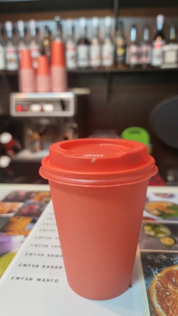 Al götür kahve Coffeeblag, Blagoveshchensk, foto
