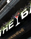 The бар (Bol'shevistskaya Street No:45/1), bar  Novosibirsk'ten