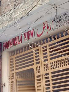 Poonawala View Apartment (Bohri Road No:15), otel  Karaçi'den