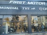 First Motor (14 Nolu Cad., No:41C, Şahinbey, Gaziantep), motosiklet satışı  Gaziantep'ten