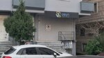 Öz Tekin İnşaat (Karadolap Mah., Kalender Sok., No:14/B, Eyüpsultan, İstanbul), i̇nşaat firmaları  İstanbul'dan