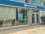 Halkbank ATM (Gaziantep, Üniversite Bul., 180), atm'ler  Gaziantep'ten