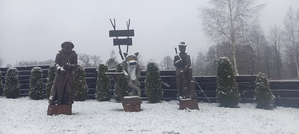 Kafe Диканька, Vitebskaya oblastı, foto