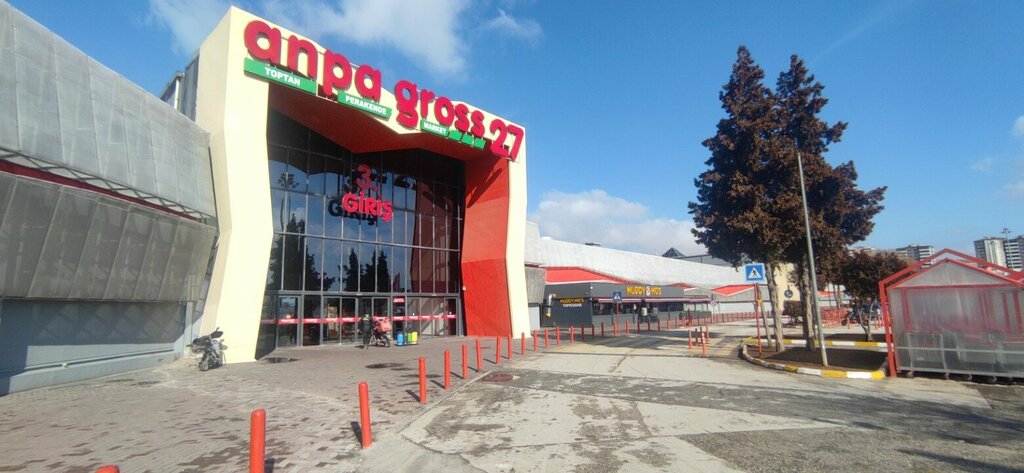 Giyim mağazası Brango M1 Gaziantep Avm, Gaziantep, foto
