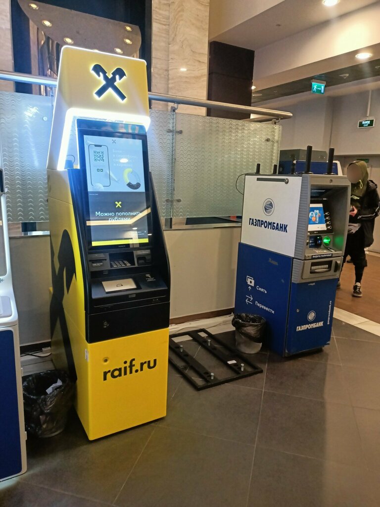 ATM'ler Raiffeisenbank, Soçi, foto