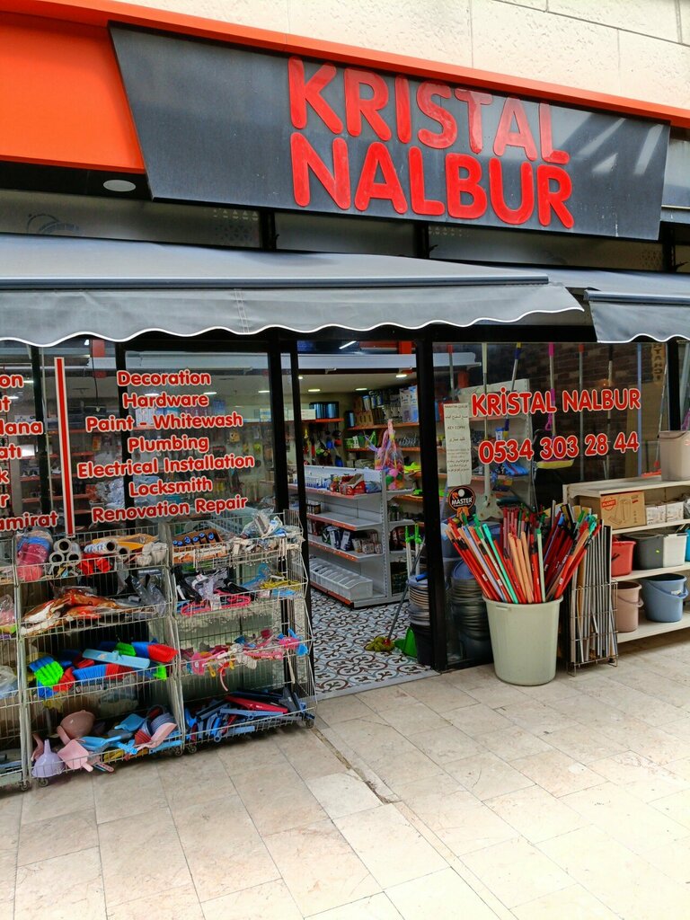 Yapı mağazası Kristal Nalbur, İstanbul, foto