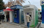 Garanti BBVA (Konya, Karatay, Akabe Mah., Şehit Furkan Doğan Cad.), atm'ler  Konya'dan