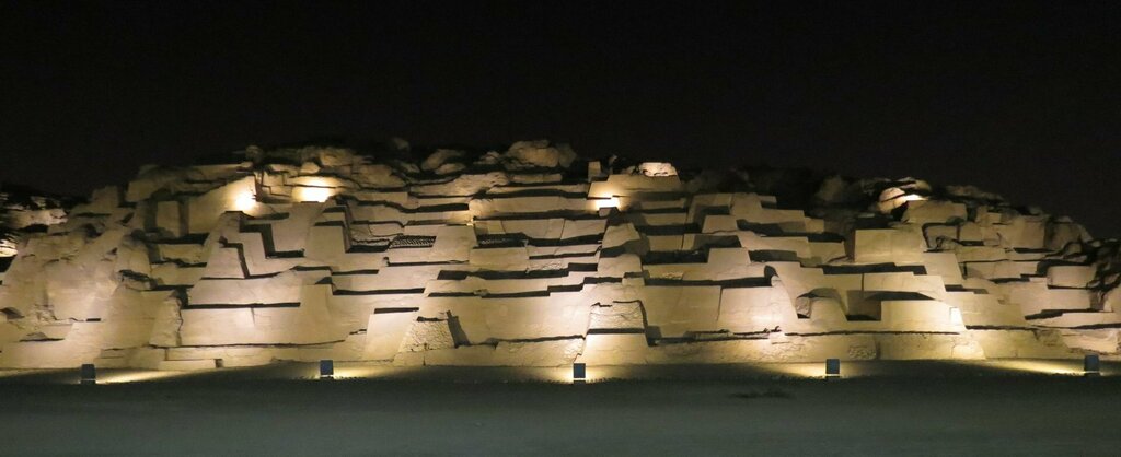 Unutulmaz olayların yeri Mateo Salado Archaeological Complex, Lima, foto