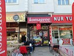 Komagene Güvenevler (Gaziantep, Şehitkamil, Güvenevler Mah., 29023 Nolu Cad., 35D), restoran  Gaziantep'ten
