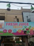 Ah Fresh Shop (Main Revenue Road No:452, Pia Housing Scheme), vitamin bar  Lahor'dan