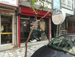 Gözde Elektronik Televizyon Tamiri (İzmir, Karabağlar, Şükrü Karaduman Cad., 56B), elektrik ve elektrikli ürün mağazası  İzmir'den