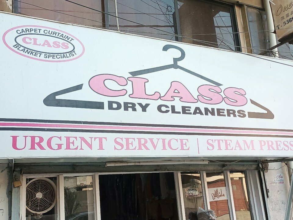 Kuru temizlemeciler Classic, Karaçi, foto