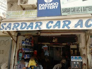 Sardar car (Province of Sindh, Karachi, Pakistan Employees Cooperative Housing Society, Block 2, Khushal Road), otomobil servisi  Karaçi'den