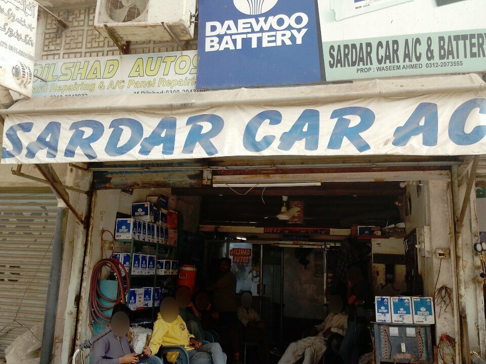 Otomobil servisi Sardar car, Karaçi, foto