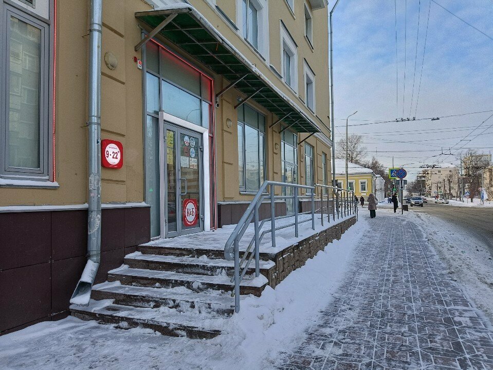 Market Krasnoe&Beloe, Kirov, foto