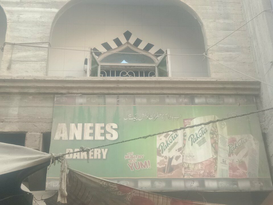 Ekmek fırını Anees, Karaçi, foto