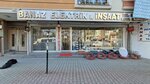Banaz Elektrik & İnşaat (İstanbul, Eyüpsultan, Karadolap Mah., Veysel Karani Cad., 10), elektrik ve elektrikli ürün mağazası  İstanbul'dan