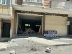 Karalar halı yıkama (İstanbul, Arnavutköy, Arnavutköy Merkez Mah., Şener Sok., 24), halı yıkamacılar  İstanbul'dan