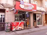 Kavate Market (Bursa, Osmangazi, Ahmetpaşa Mah., İstiklal Okulu Sok., 9A), market  Bursa'dan