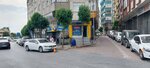 Karaca Oto - inci akü (İstanbul, Zeytinburnu, Telsiz Mah., 79. Sok., 12C), otomobil servisi  İstanbul'dan