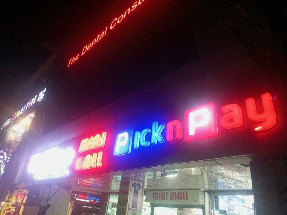 Giyim mağazası Pick N Pay Store, Islamabad, foto
