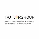 KötlerGroup (Leninskiy Avenue No:151), kazan ve kazan ekipmanları  Saint‑Petersburg'dan