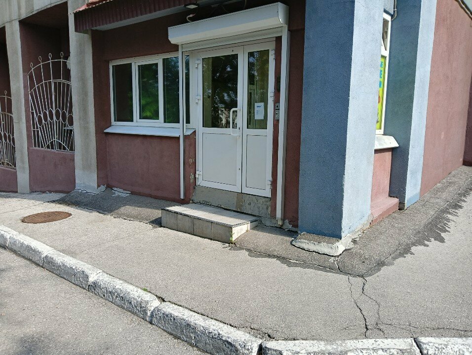 Gazete ve dergiler Komsomolskaya Pravda, Samara, foto