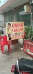 Umar Salon (Street 55 No:79, Sector G-9), kuaförler  Islamabad'dan