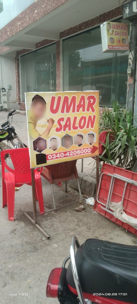 Kuaförler Umar Salon, Islamabad, foto