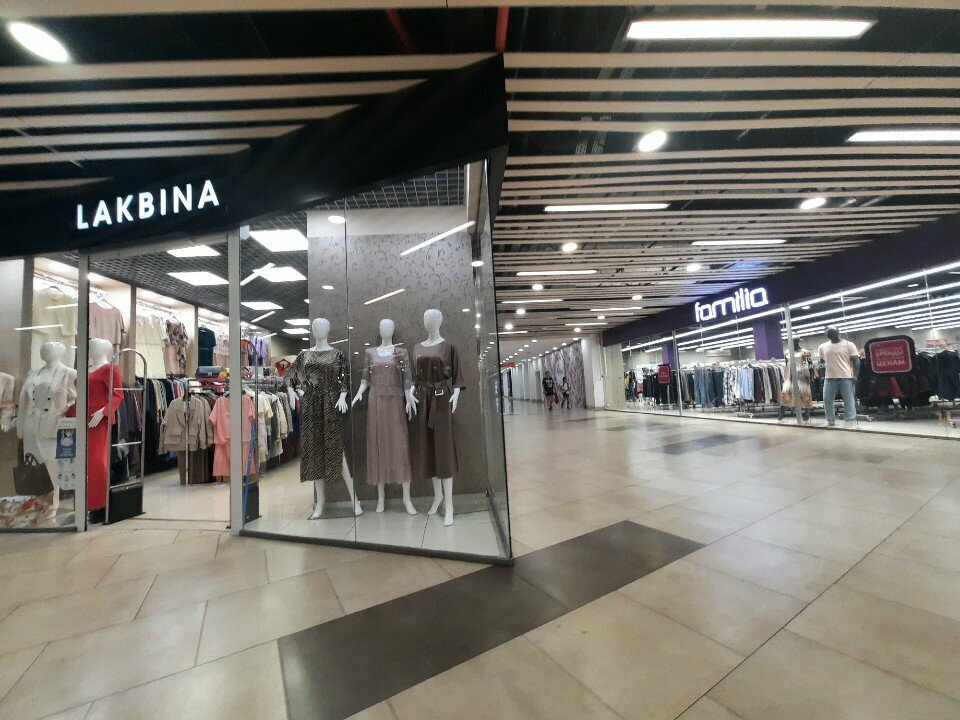 Giyim mağazası Lakbina, Sterlitamak, foto