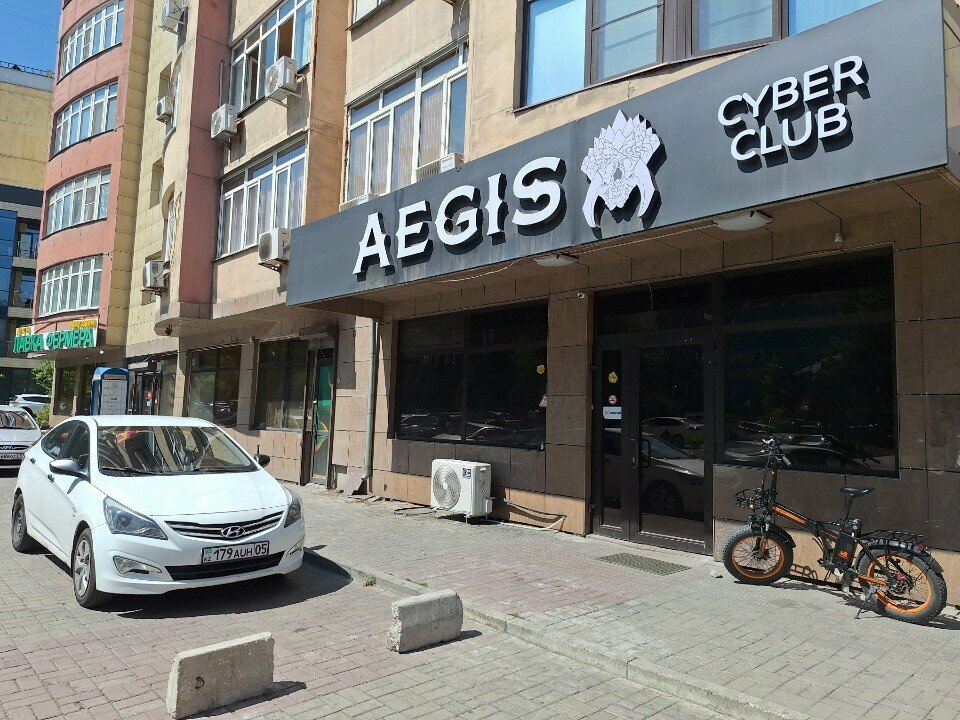 Bilgisayar kulübü Aegis, Almatı, foto