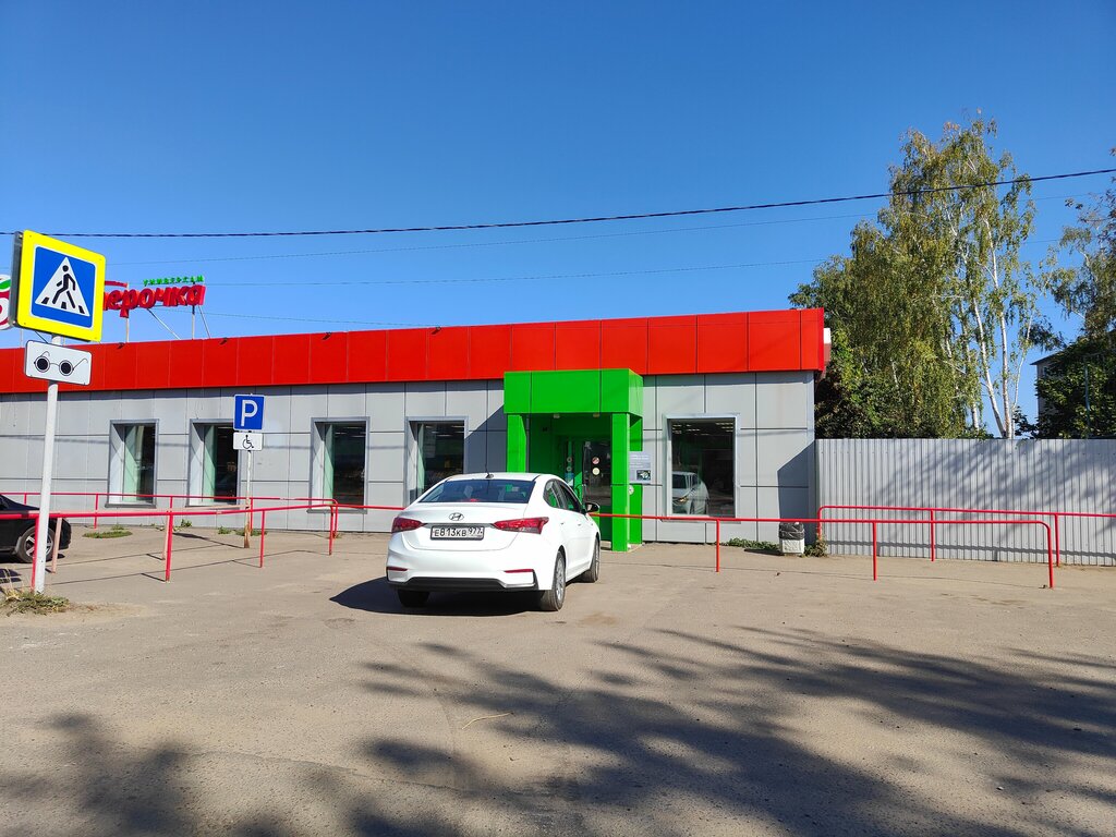 Süpermarket Pyatyorochka, Morşansk, foto