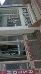 Emin Berber (Gaziantep, Şahinbey, Suyabatmaz Mah., Yeni Çarşı Sok., 22), berberler  Gaziantep'ten