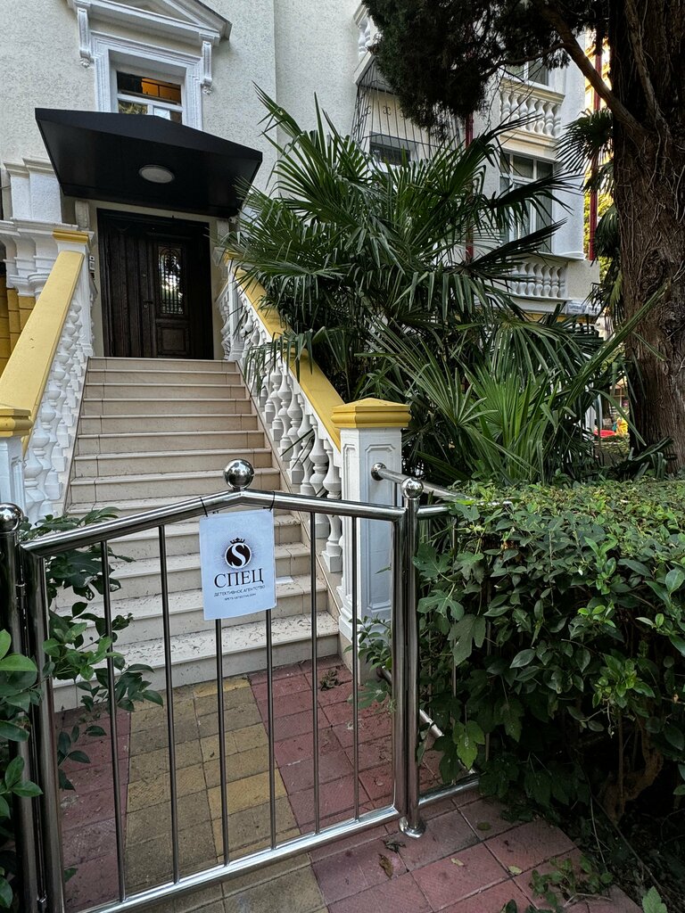 Dedektiflik büroları Grosman investigations, Soçi, foto