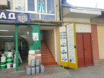 Zhyldyz Tour Trans (Kurmanjan datka Street No:399), sürücü kursları  Osh'tan