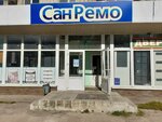 Двери (ulitsa Akademika Petrova No:2), kapılar  Smolensk'ten