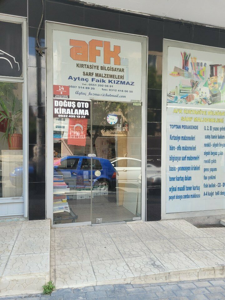 Kırtasiyeler Afk Kırtasiye Bilgisayar Sarf Malzemeleri, Ankara, foto
