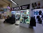 Peri (Semyon Budyonny street No:152/5), güzellik salonu  Bişkek'ten