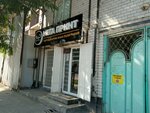 Mega Print (Kurmanjan Datka Street No:609, Jiydelik), açıkhava reklamcılığı  Oş İli'nden