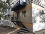 Keratin time (Volochayevskaya Street No:177), güzellik salonu  Habarovsk'tan
