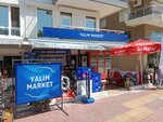 Yalım Market (Antalya, Muratpaşa, Gençlik Mah., Tevfık Işık Cad., 7B), market  Antalya'dan