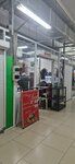 Atelier (Dinmuxamed Kunayev Street No:208), terziler  Aktöbe'den