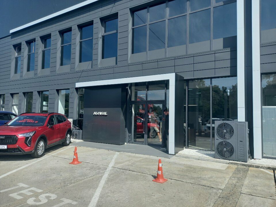 Bankacılık hizmet noktası Sovcombank, Soçi, foto