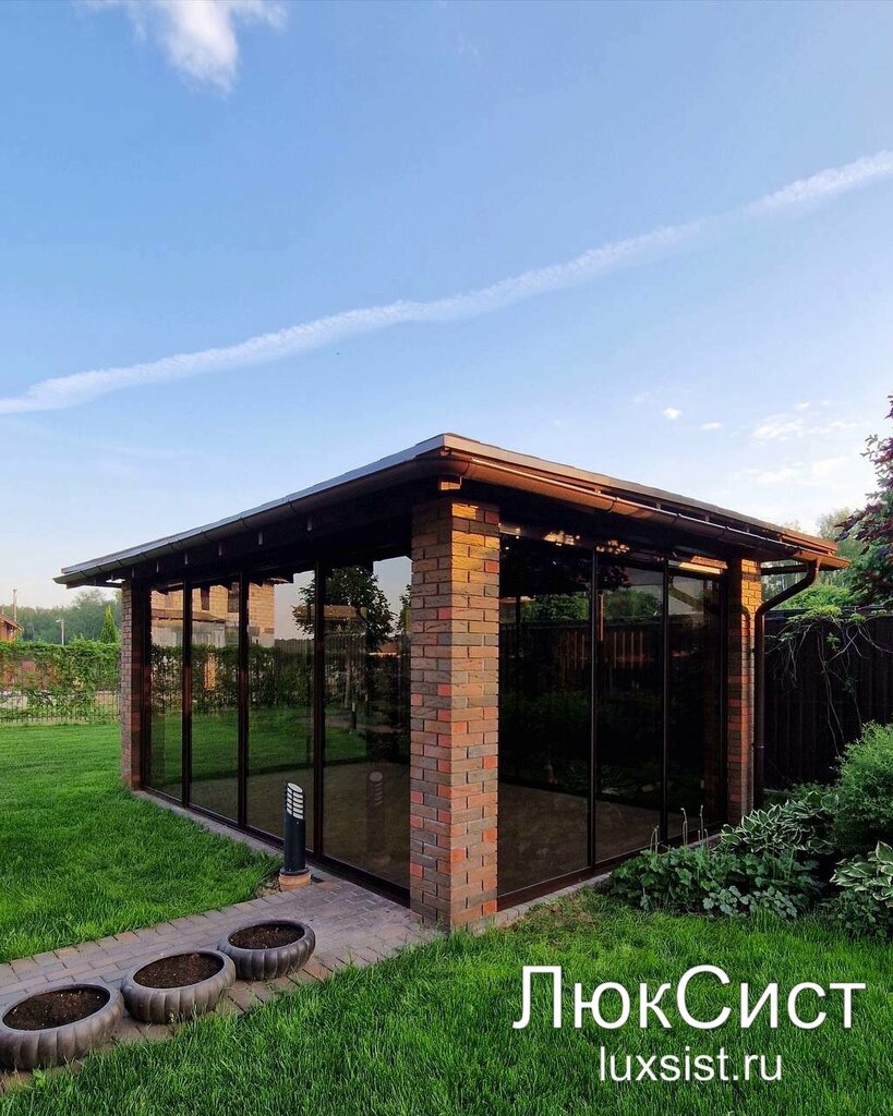 Yazlık yerleşim Severni Bereg, Moskova ve Moskovskaya oblastı, foto