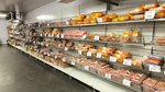 Mayak (Moscow Region, Serpukhov City District, Borisovskoye shosse, 119), hipermarket  Moskova ve Moskovskaya oblastından